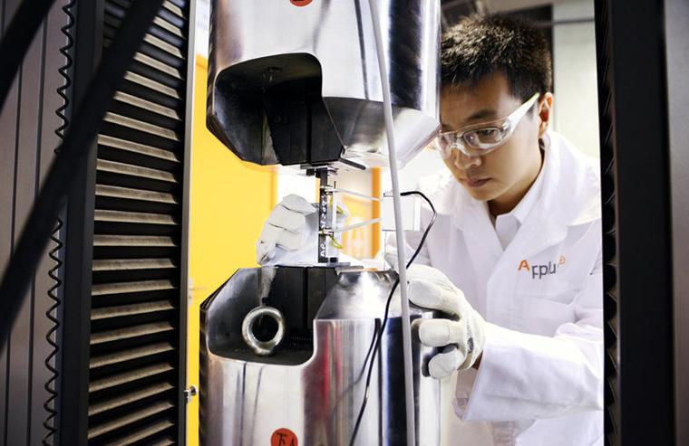 Aerospace Quality Control testing