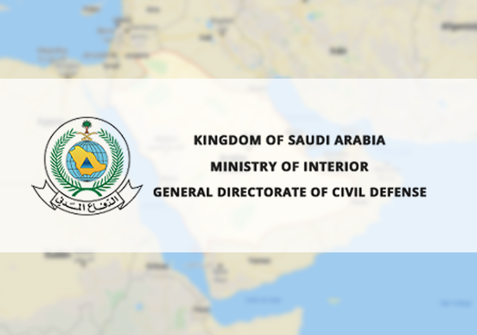 The General Directorate of Civil Defense of the Kingdom of Saudi Arabia ...